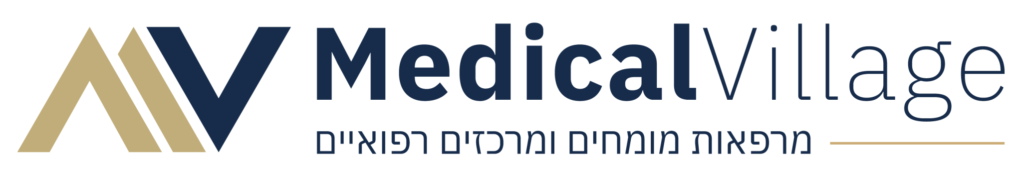 Medical Village מרכז רפואי המרכז את הרופאים בשבילך